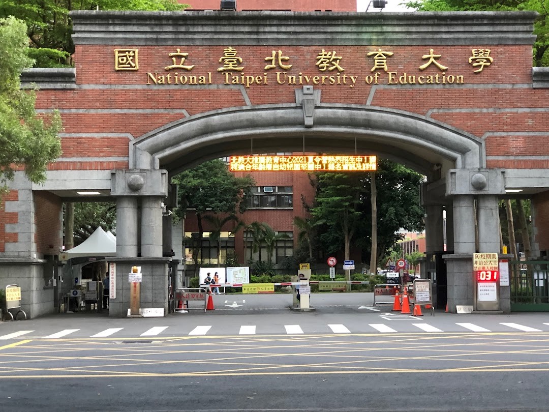 ĐẠI HỌC GIÁO DỤC QUỐC LẬP ĐÀI BẮC NTUE NATIONAL TAIPEI UNIVERSITY OF ...